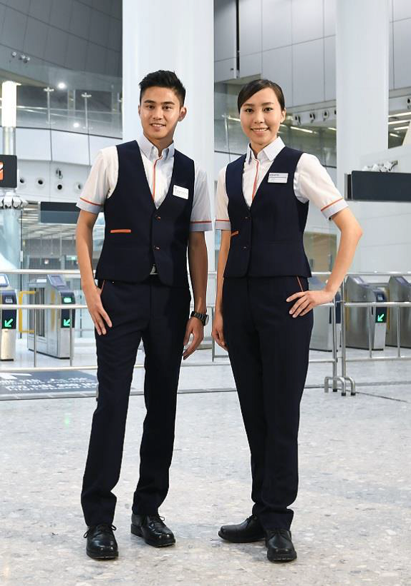 MTR Announces Details of New Hong Kong Station and Staff Uniforms