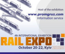 4th International Exhibition: Rail Expo 2020 | Events | Railway-News