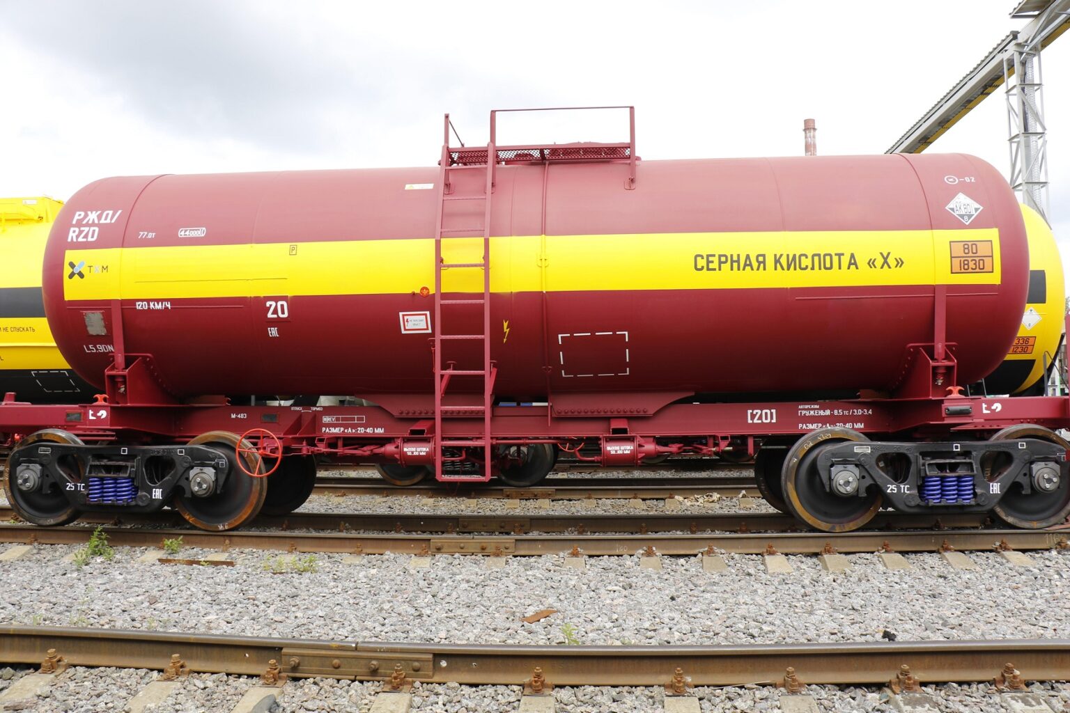 RS-Trans Orders 25 Tank Cars from UWC | Railway-News