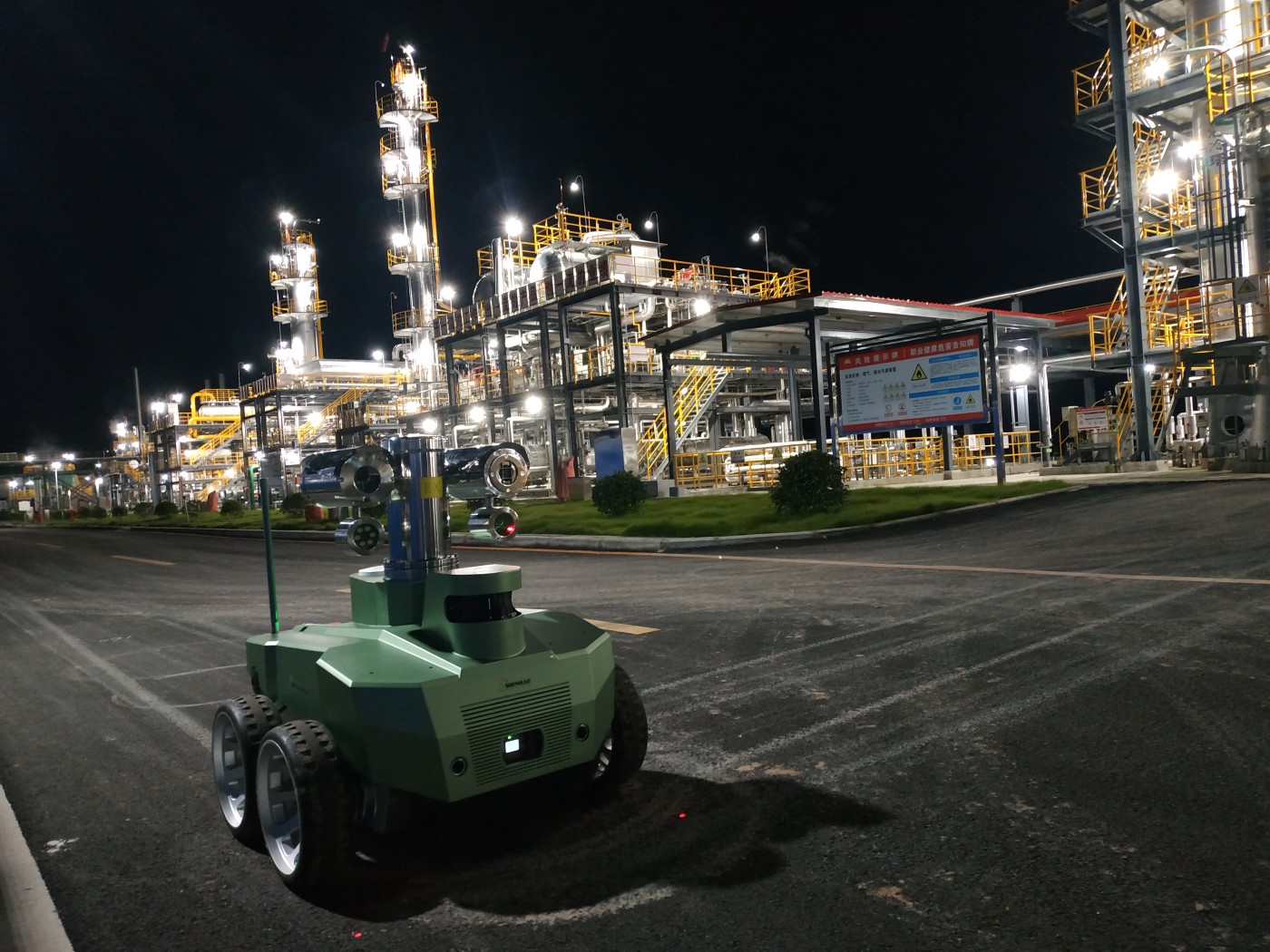 Demand for Inspection Robots Expected to Spike by 2023