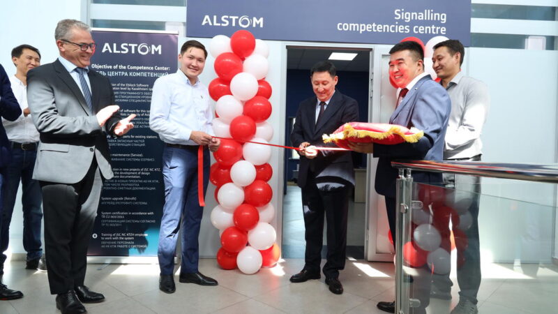 Kazakhstan: Alstom Inaugurates First Signalling Hub in Astana | Railway ...