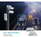 VTC 1921- The Enhanced, Energy-Efficient IP67 Vehicle Computer ...