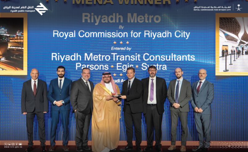 Riyadh Metro Receives "Mega Project of the Year" Award from MEED ...